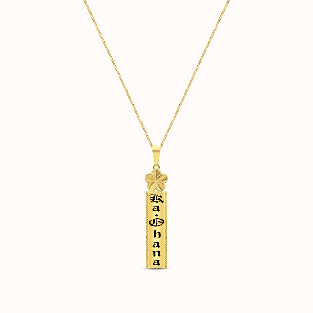 A'ala Heirloom Vertical Pendant Necklace – Ka Ohana Jewelry